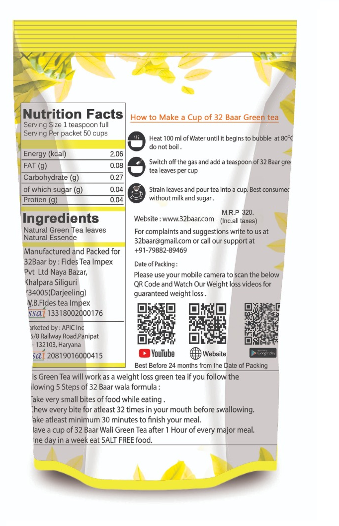 32 Baar Lemon Green Tea – 32Times